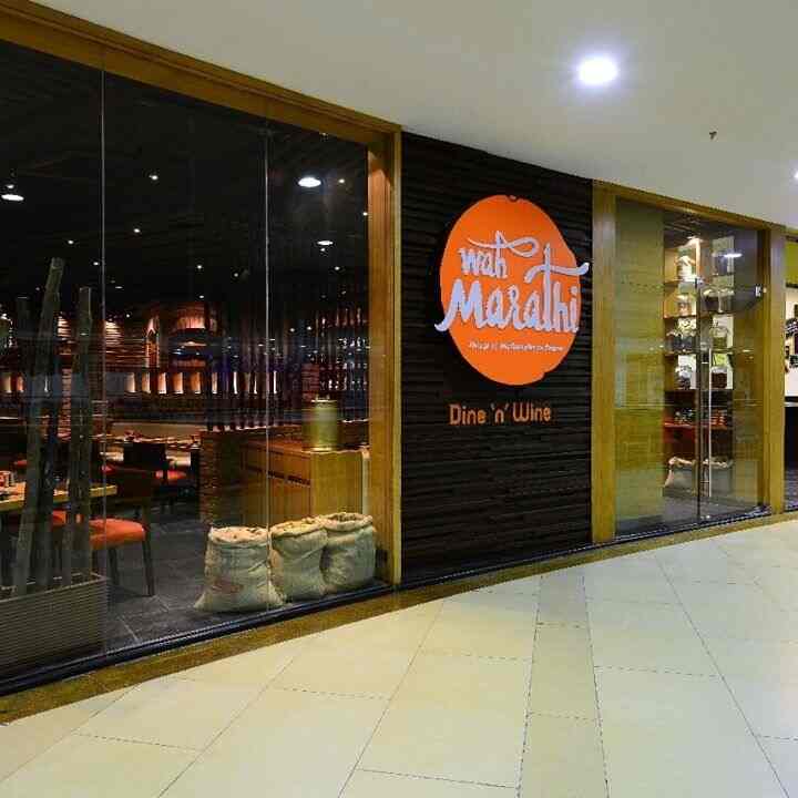 Wah Marathi (Seasons Mall) in Magarpatta City-hadapsar,Pune - Order ...