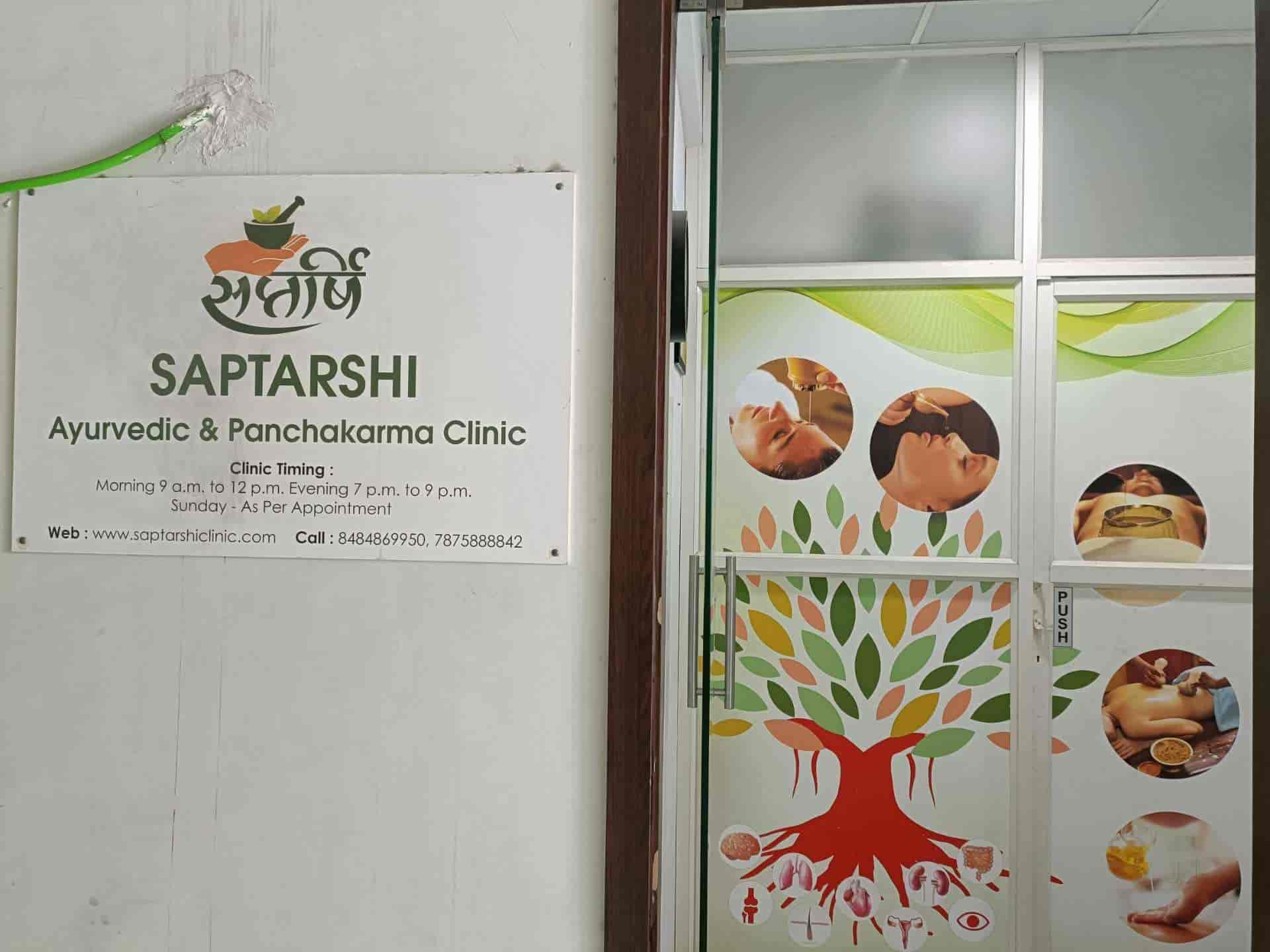 Saptarshi Ayurvedic & Panchkarma Clinic Reviews, Hadapsar, Pune - 38 ...