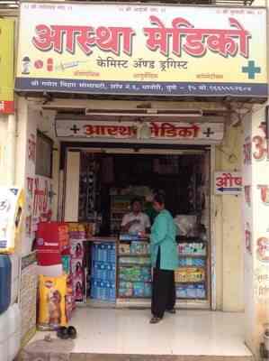 Astha Medico in Dhanori,Pune - Best Chemists near me in Pune - Justdial
