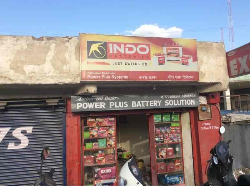Power Plus Battery Solutions in Kharadi,Pune - Best Exide-Battery ...