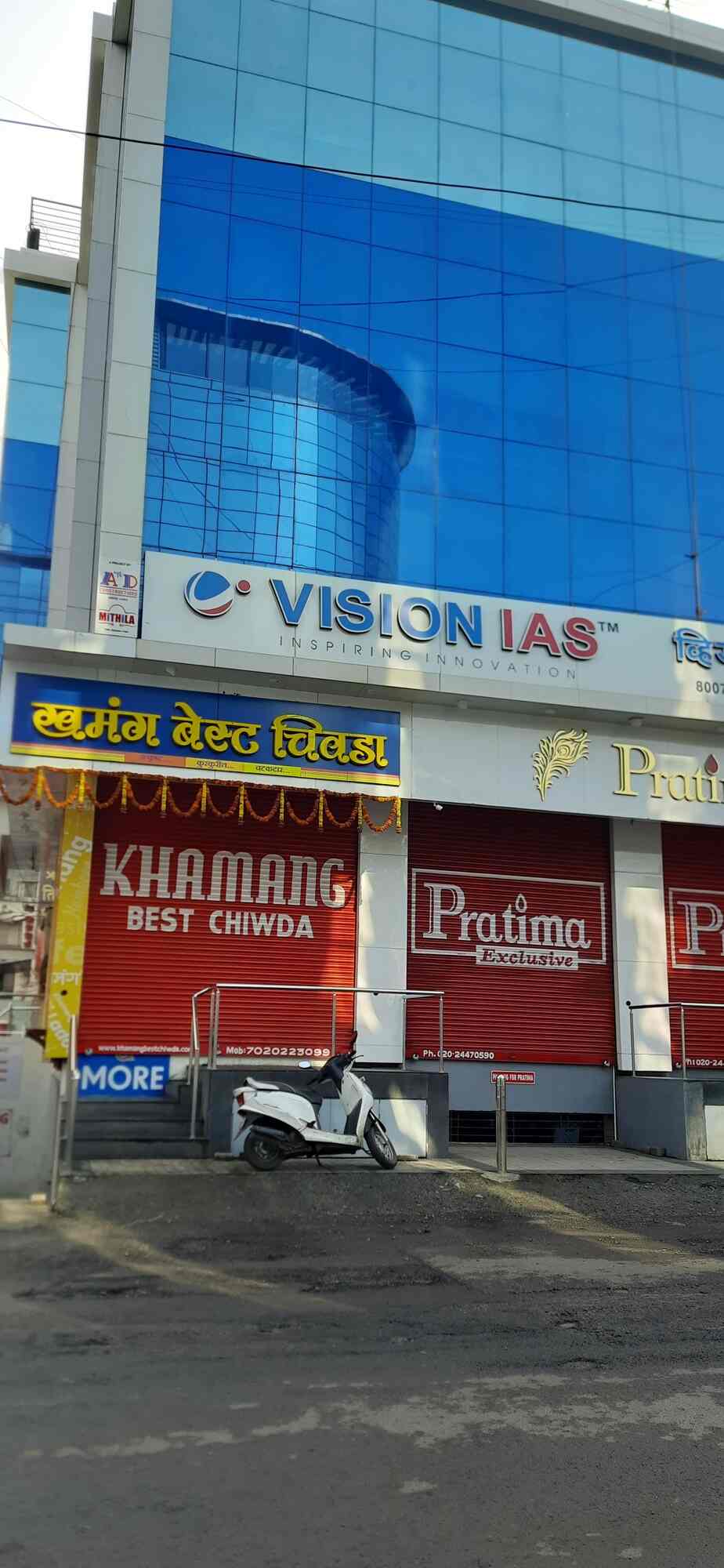 Vision Ias Office in Sadashiv Peth,Pune - Best Tutorials in Pune - Justdial