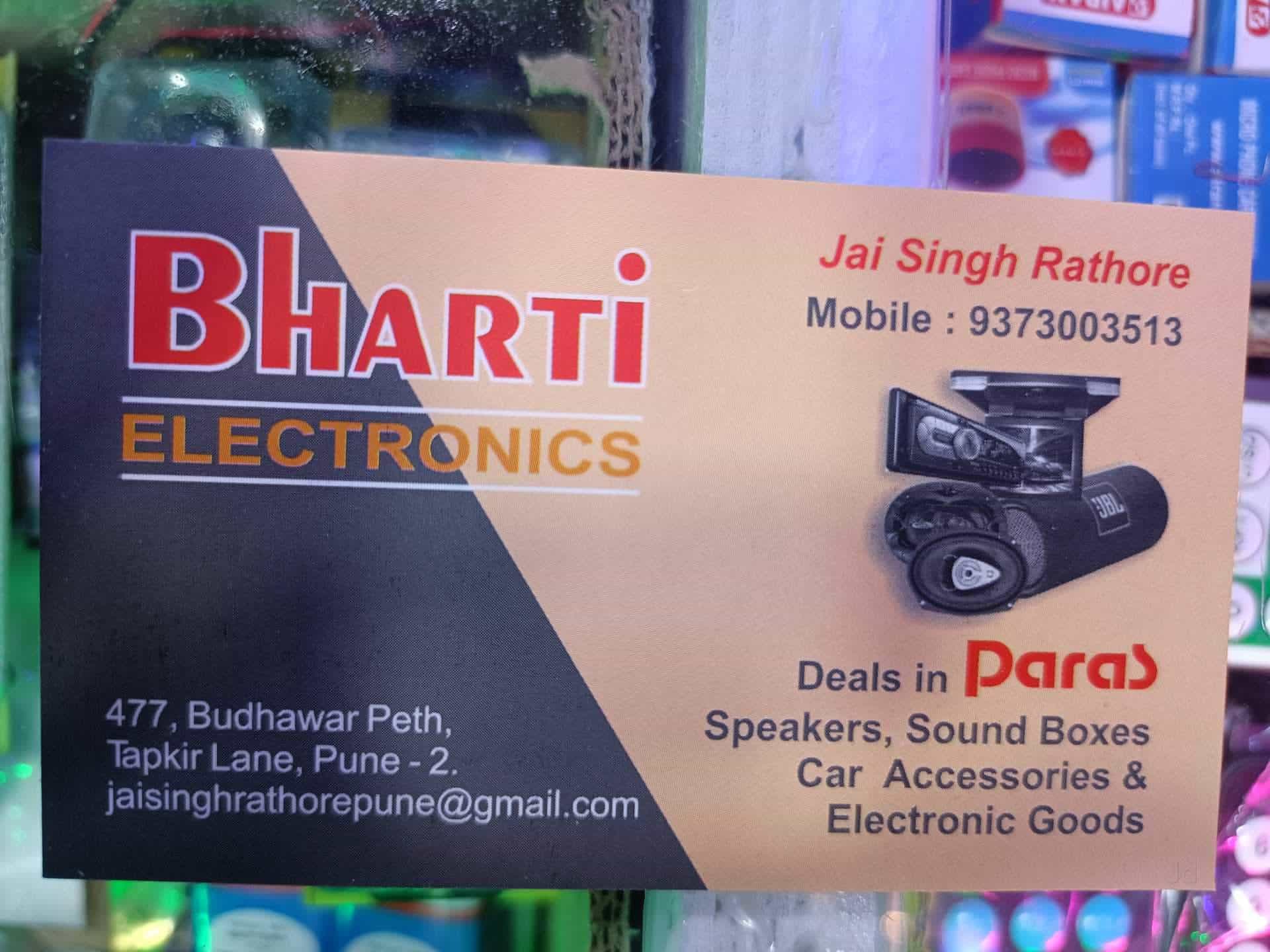 Bharti Electronics in Budhwar Peth,Pune - Best Audio Speaker Dealers ...