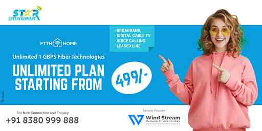 STAR Entertainment Services, Ravet - Broadband Internet Service ...