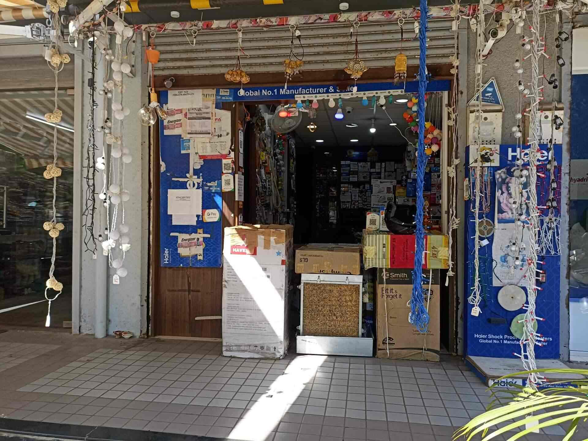 Top Philips Led Light Dealers in Pune - Best Philips Led Light Dealers ...