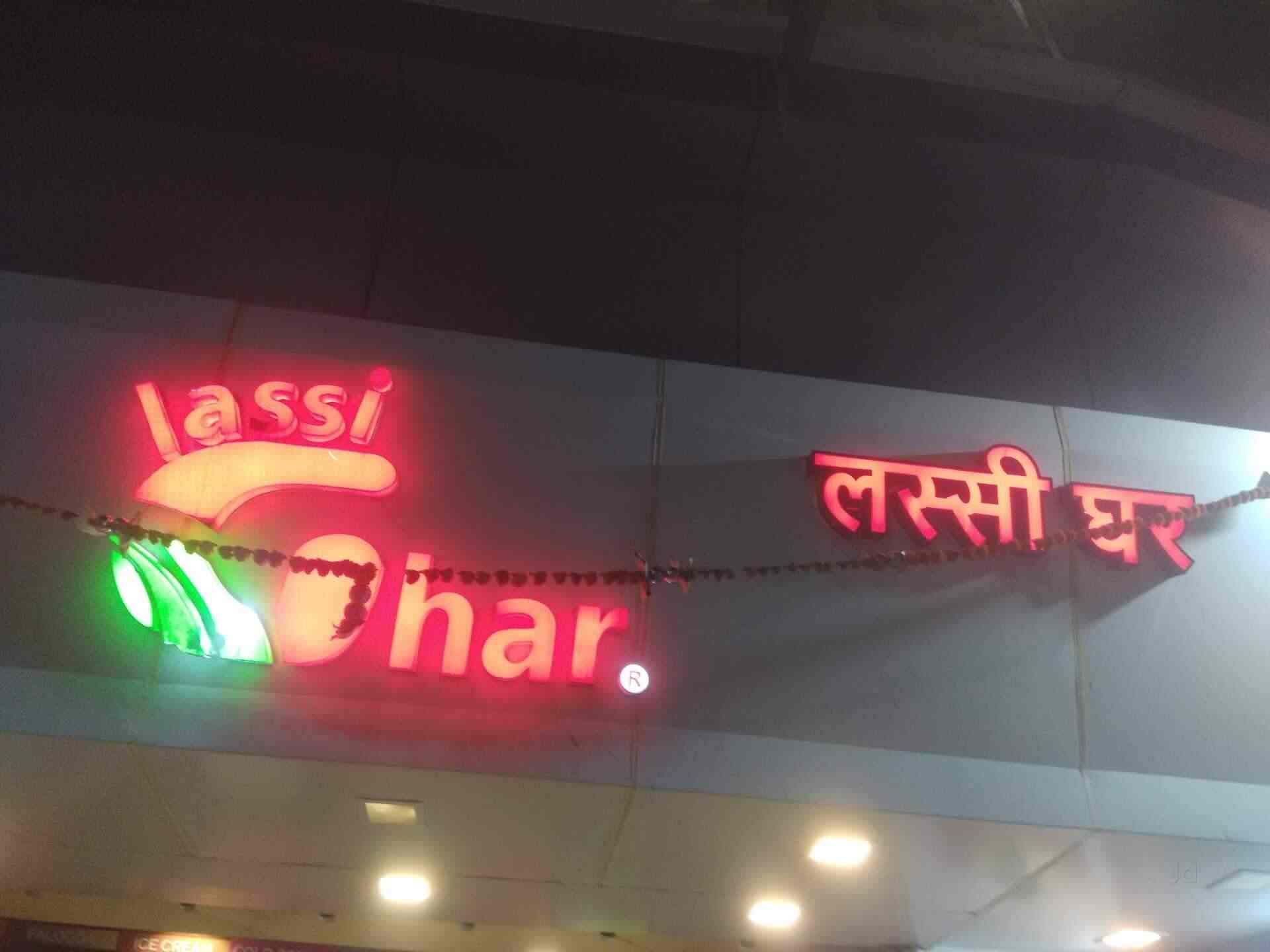 Lassi Ghar in Narayan Peth,Pune - Order Food Online - Juice Centres ...