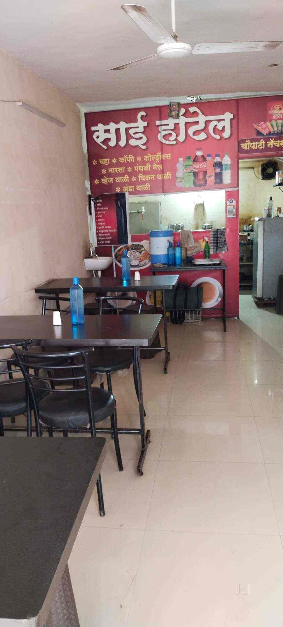Sai Hotel in Narhe Gaon,Pune - Best Multicuisine Restaurants near me in ...