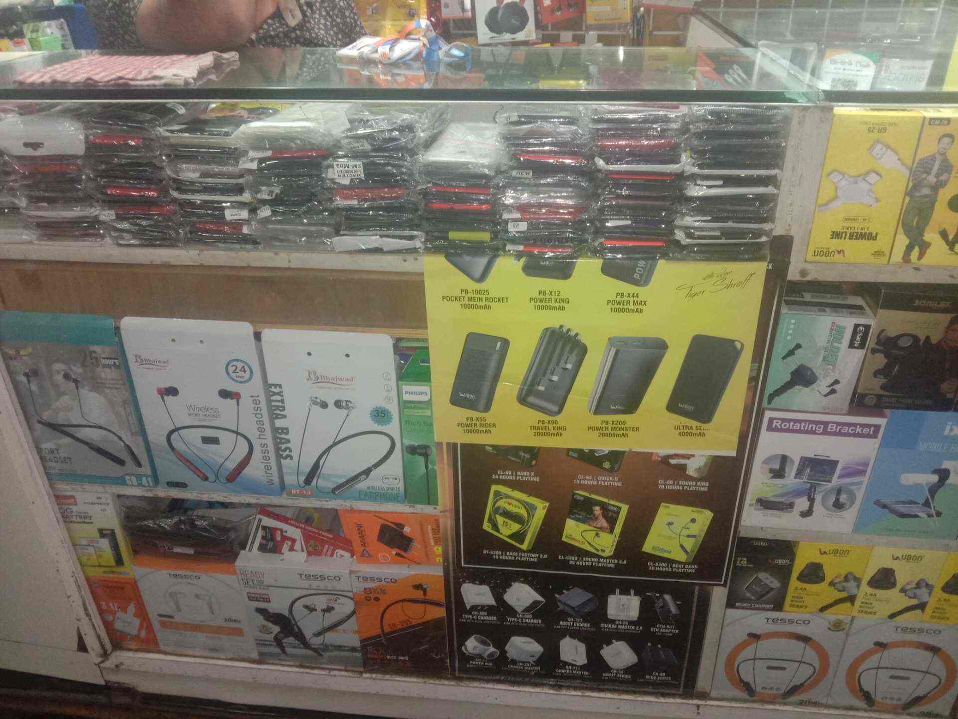 Ramdev Mobile Repairing Center in Sadashiv Peth,Pune - Best Samsung ...