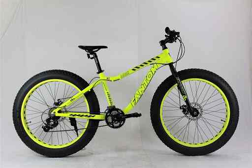 Fantom Bikes in Camp,Pune - Best Bicycle Dealers in Pune - Justdial