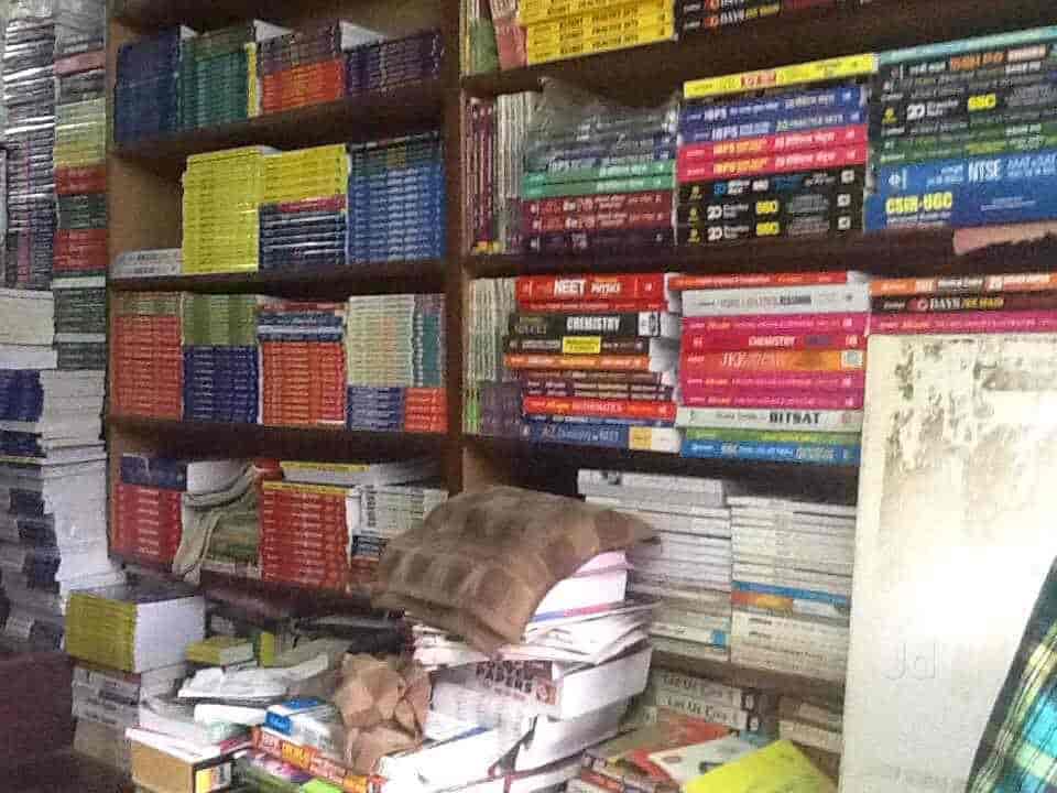 Goyal Book Distributors in Budhwar Peth,Pune - Best Competitive Exam ...