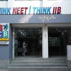 Top Tutorials in Pune - Best Private Tutorials - Justdial