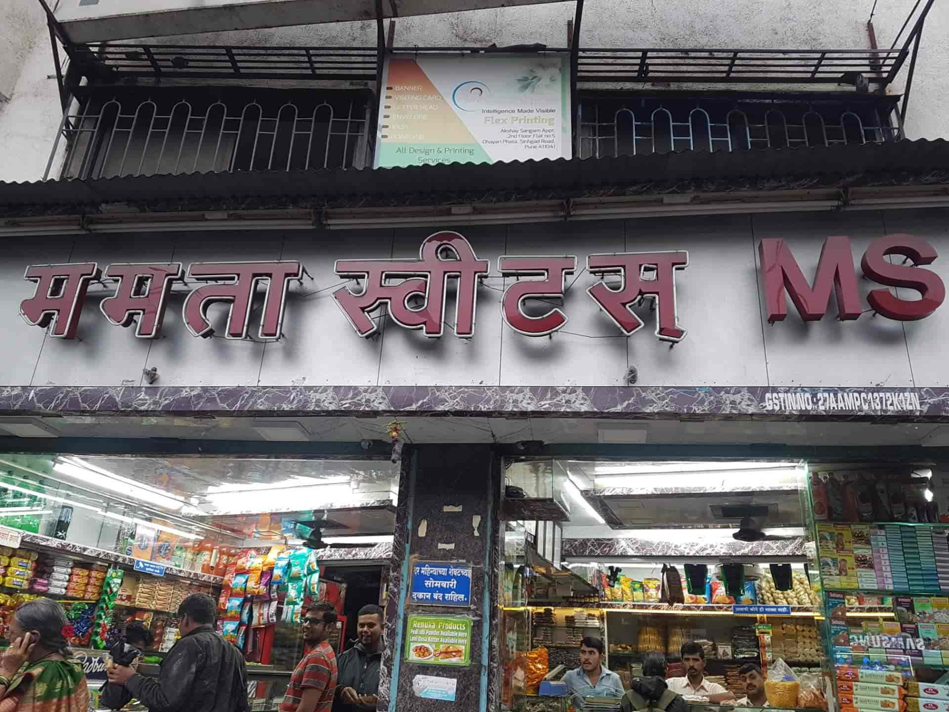 Mamta Sweet in Dhayari Phata,Pune - Best Sweet Shops in Pune - Justdial