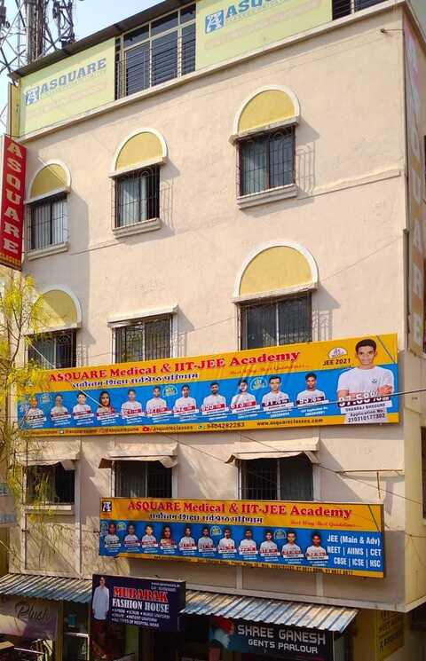 Top Tutorials in Lohegaon - Best Private Tutorials - Justdial