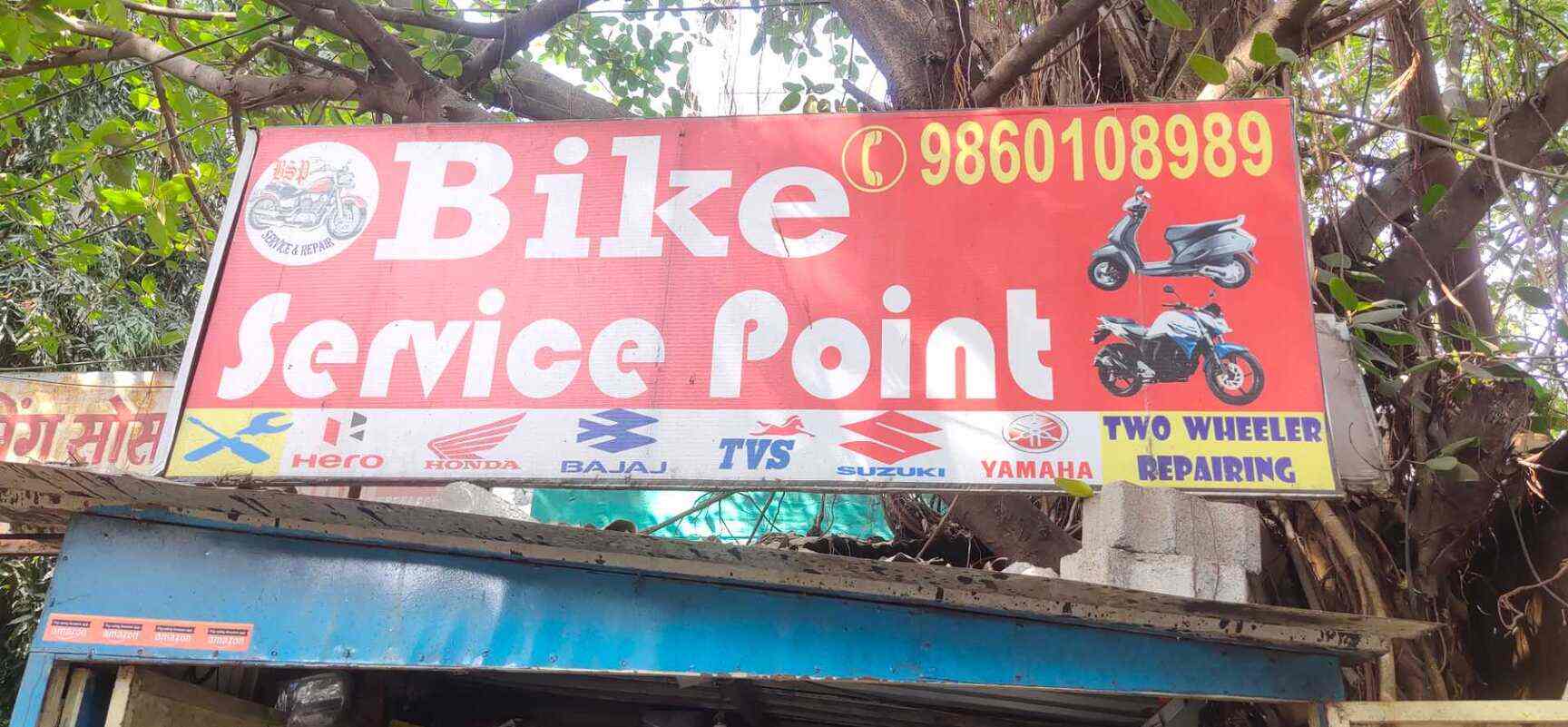 Bike Service Point in Tingare Nagar,Pune - Best Suzuki-Motorcycle ...