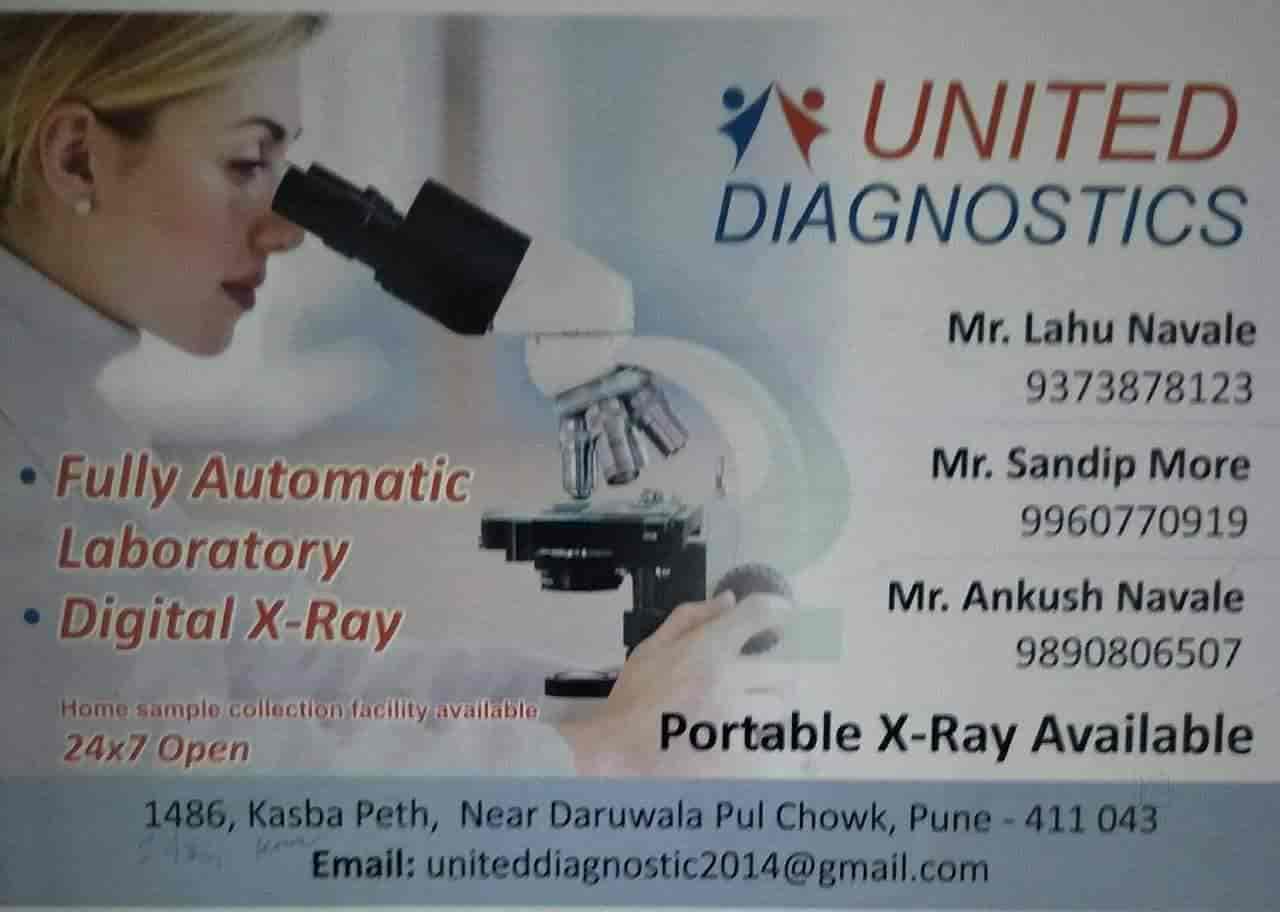 United Pathology Laboratory in Kasba Peth,Pune - Best Pathology Labs in ...