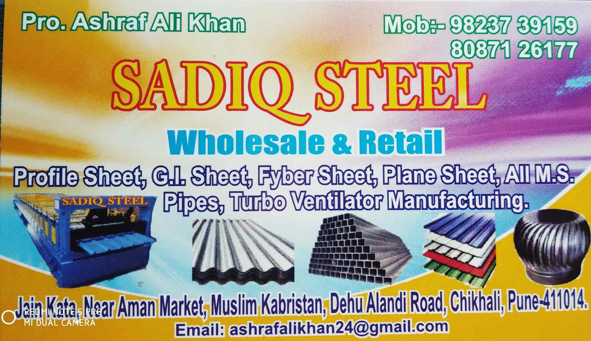 Top Fibre Sheet in Pune - फाइबर शीट डीलर्स, पुणे - Best Fibre Sheets ...