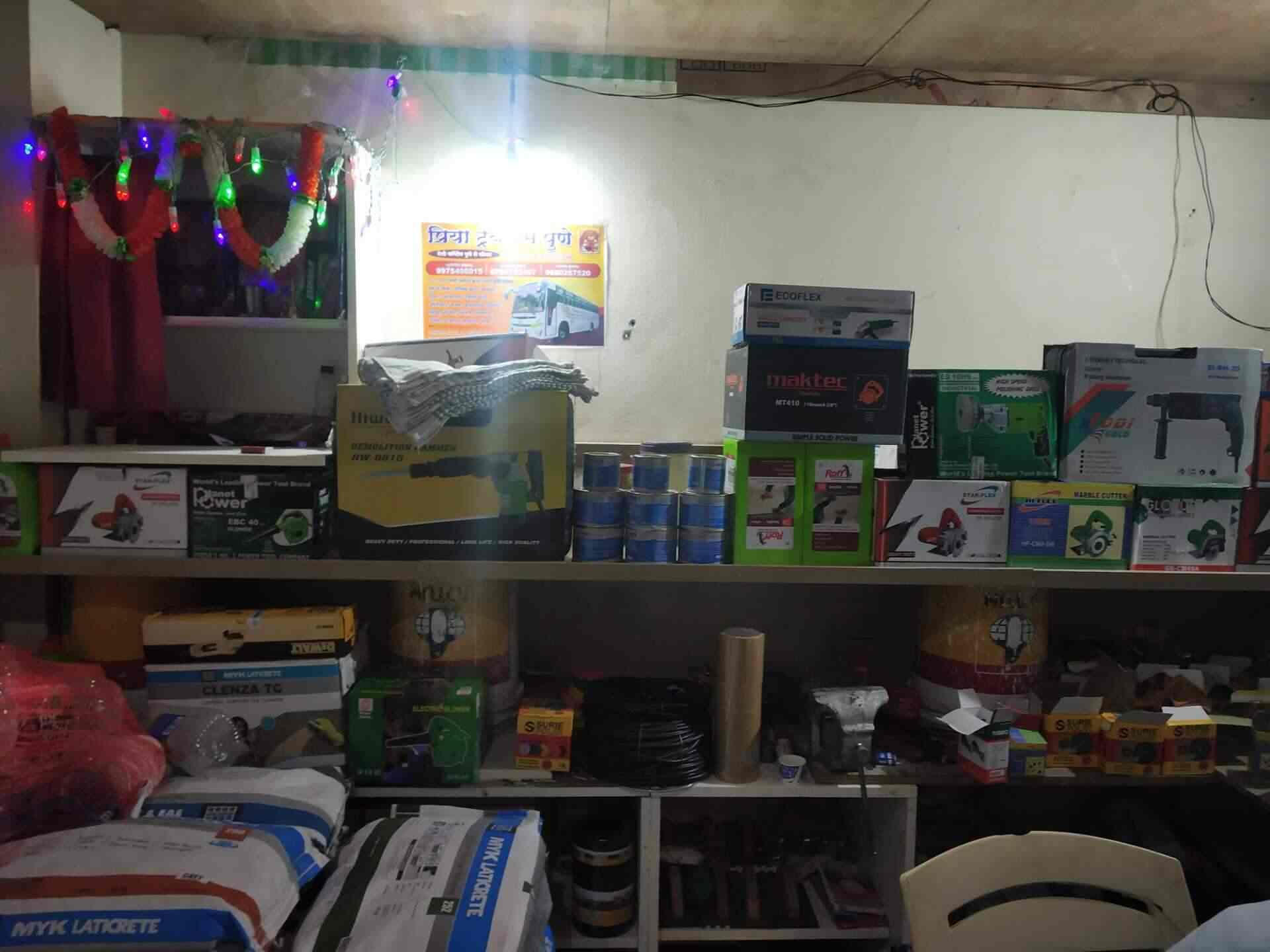 Jay Jin Bhavani Traders in Thergaon,Pune - Best Grinder Dealers near me ...