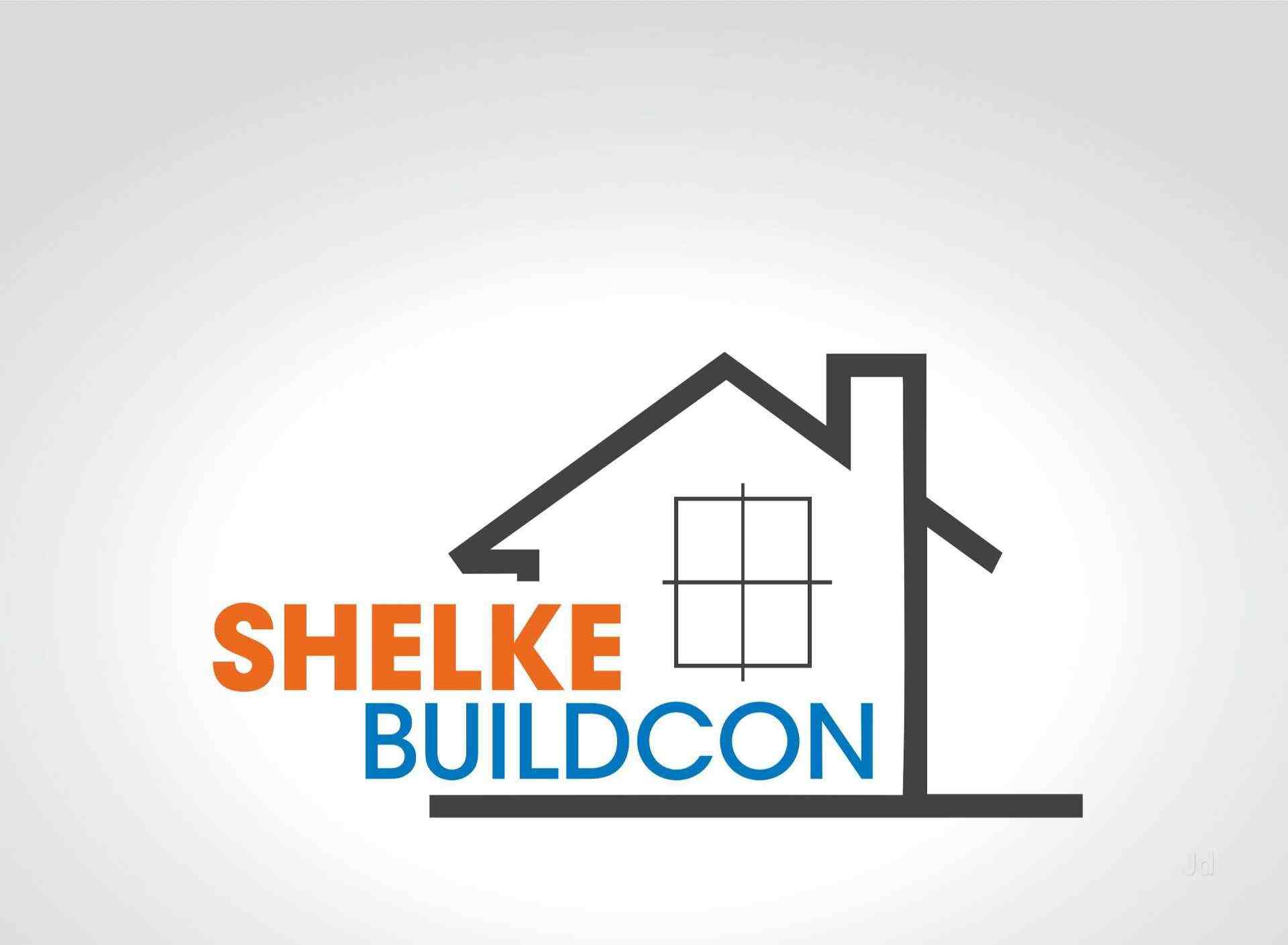 Catalogue - Shelke Buildcon in Ranjangaon , Pune - Justdial