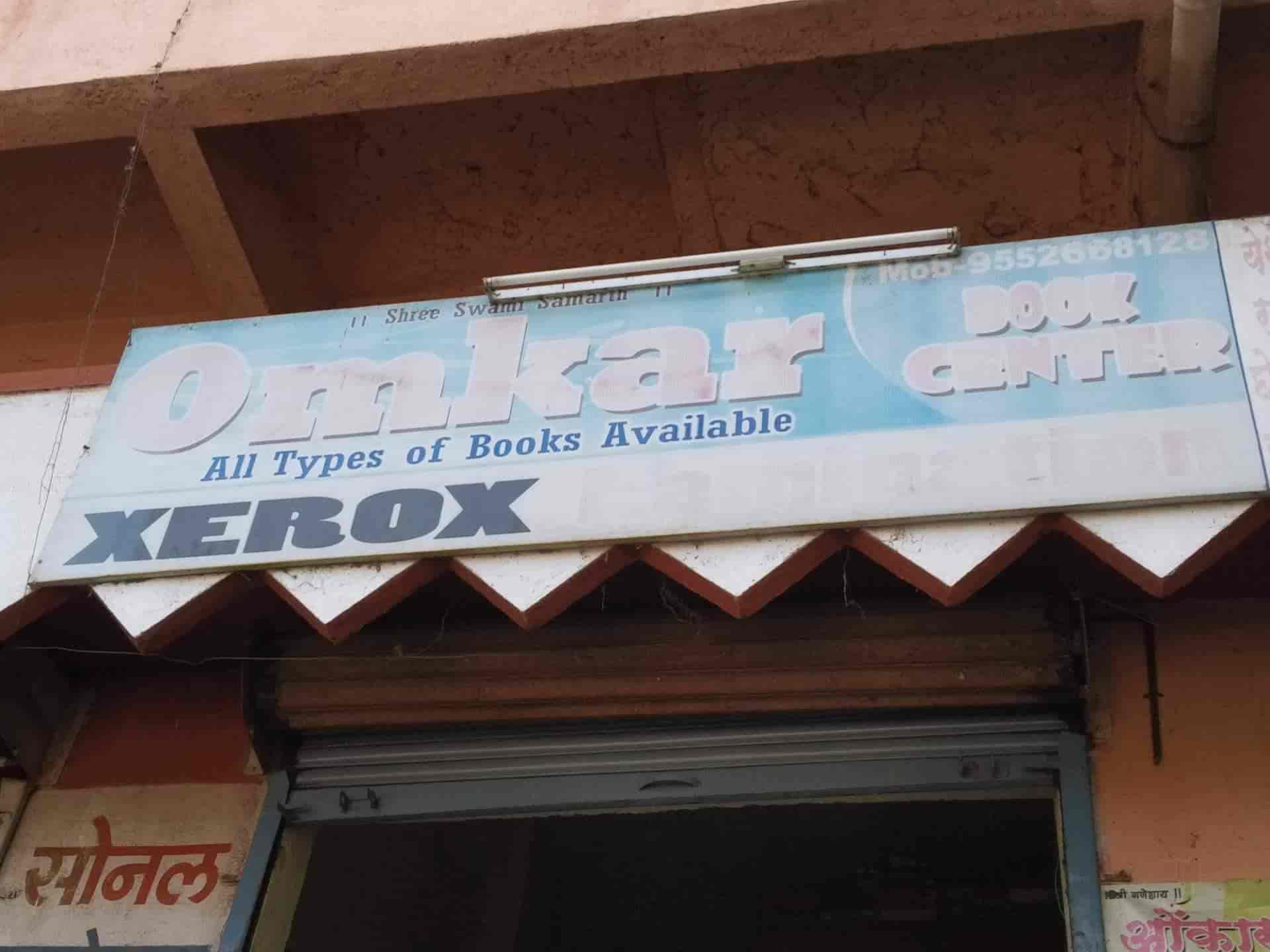 Omkar Book Center & Raddi Depo in Wakad,Pune - Best Second Hand Book ...