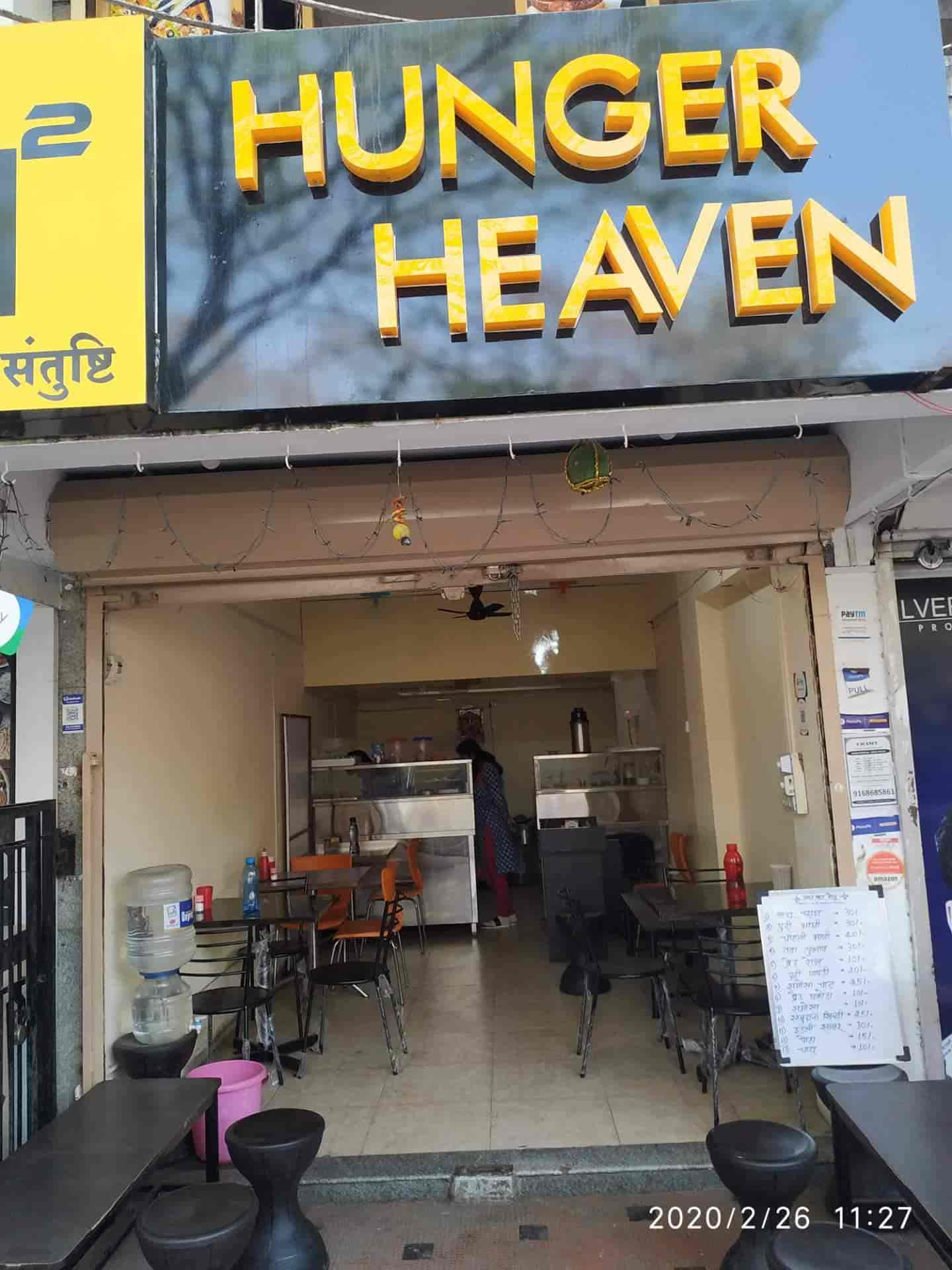 Hunger Heaven in Nigdi Pradhikaran,Pune - Best Fast Food in Pune - Justdial