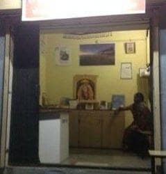 Top Private Hospitals in Baner, Pune - Best Private Hospitals for ...
