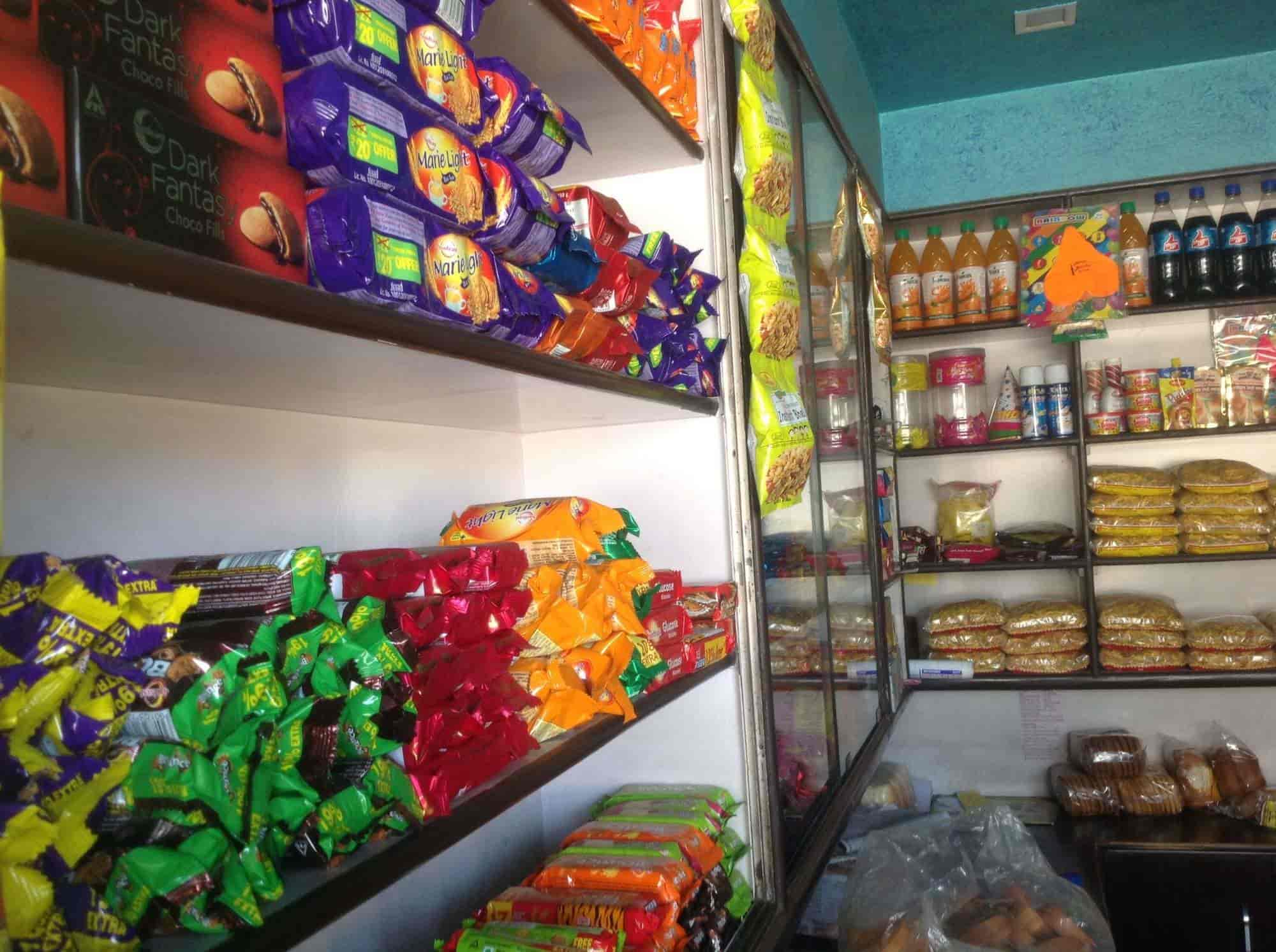 Arman Bakery in Thergaon,Pune - Best Bakeries near me in Pune - Justdial