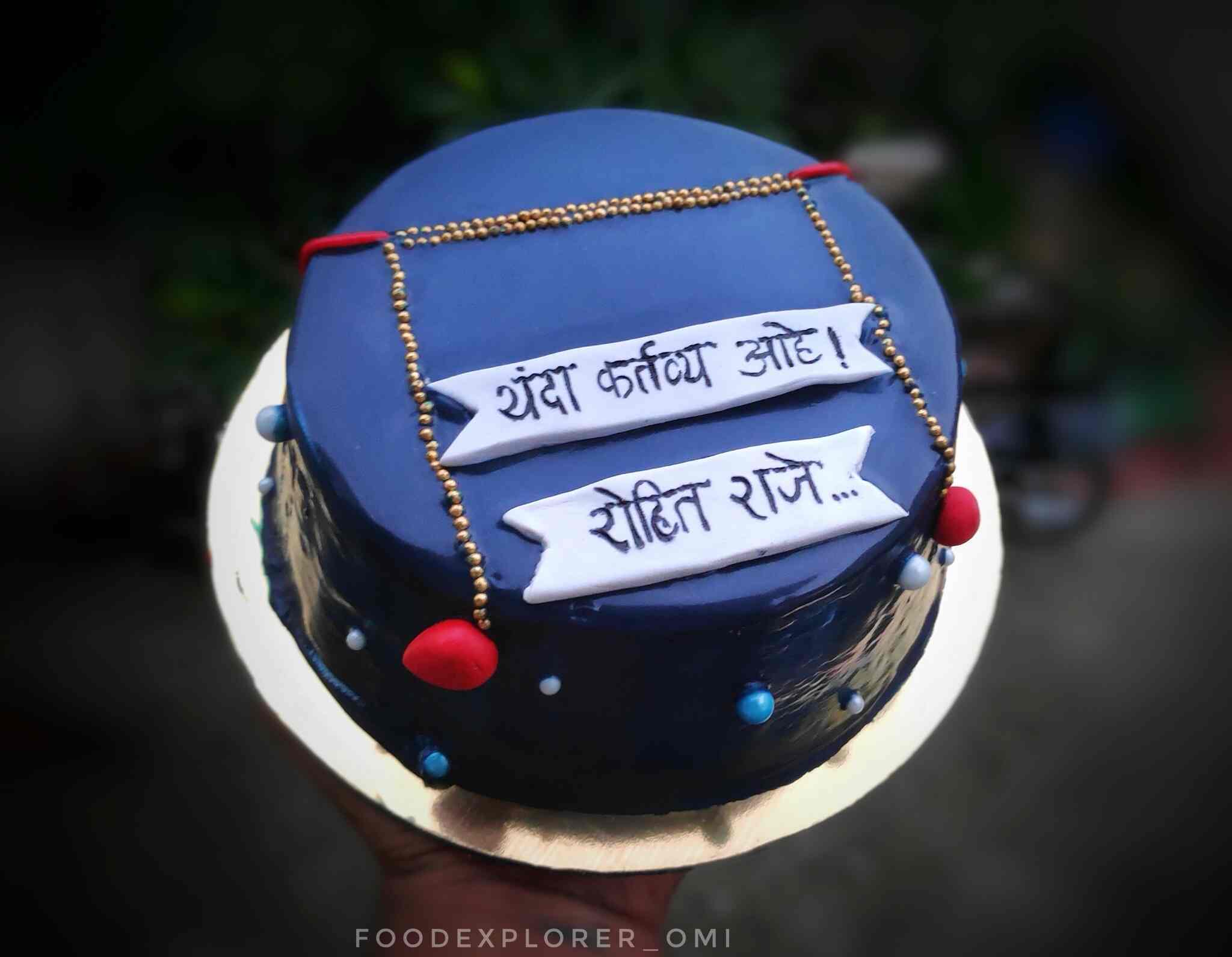 The Cake Passport in Dhankawadi,Pune - Best Cake Shops near me in Pune ...