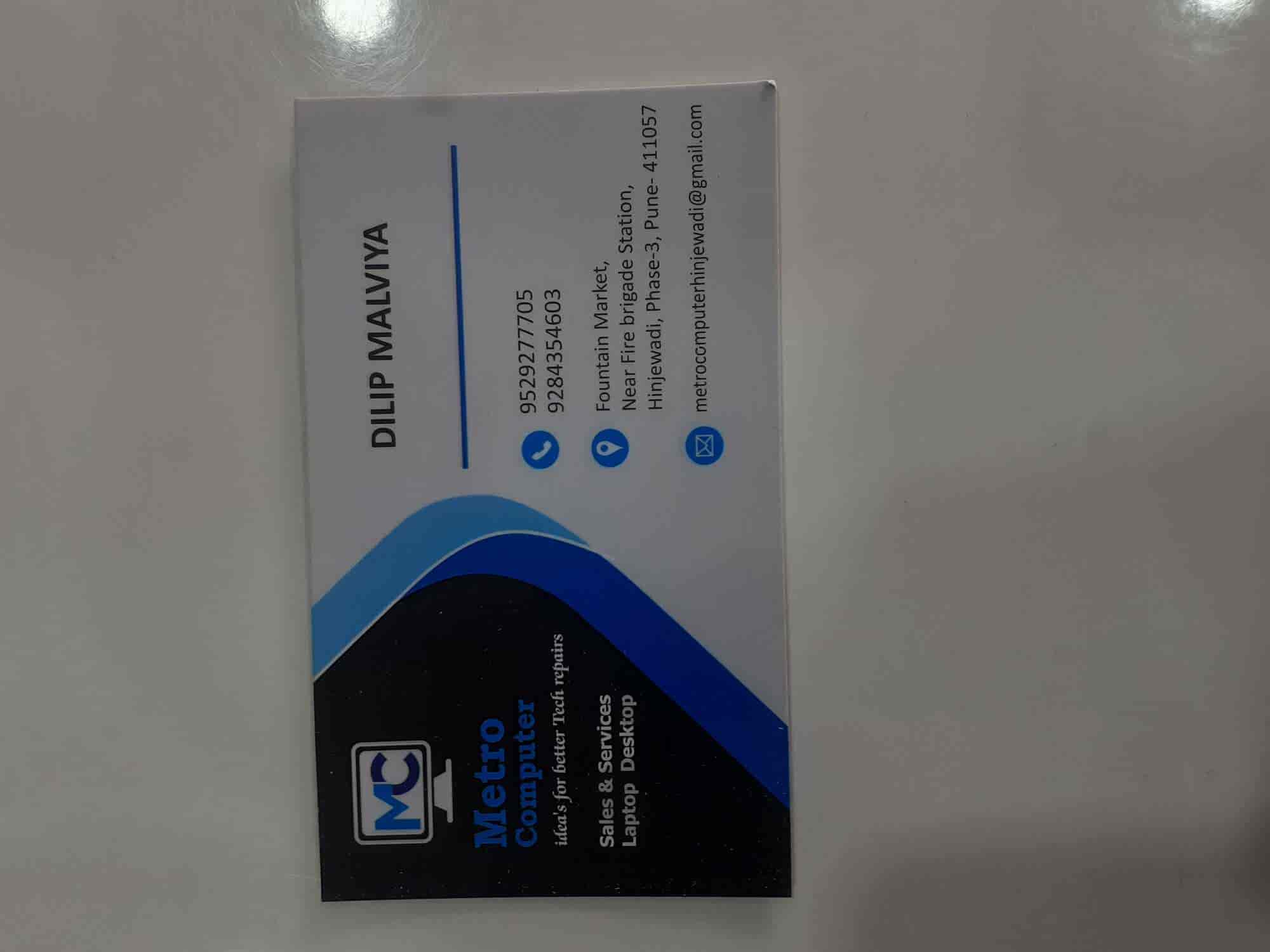 Metro Computer (Closed Down) in Hinjewadi Phase 3,Pune - Best near me ...