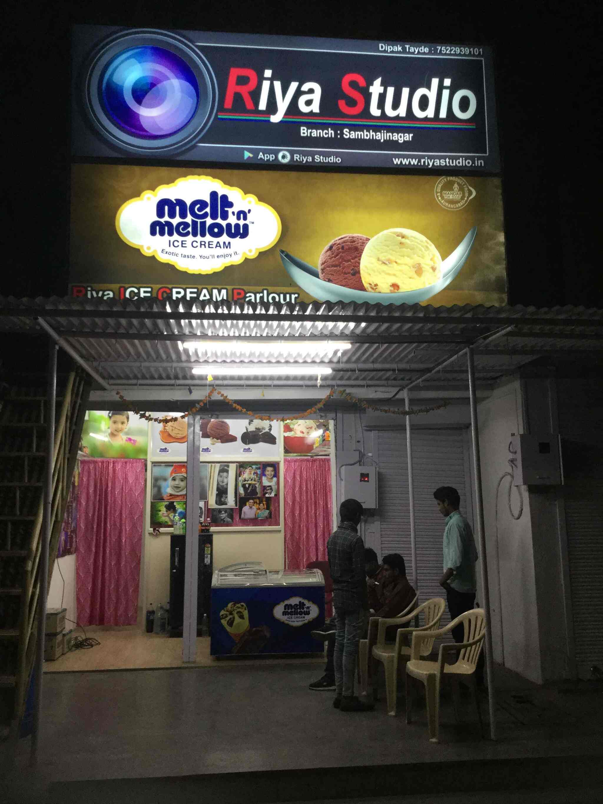 Riya Ice Cream Parlour in Chinchwad East,Pune - Best Ice Cream Parlours ...