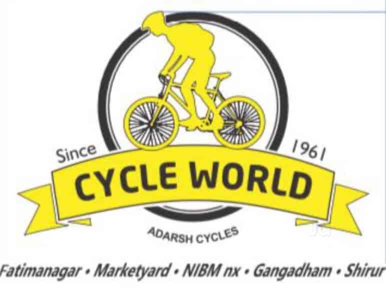 23 Photos of Cycle World in Fatima Nagar Wanowrie Pune Justdial