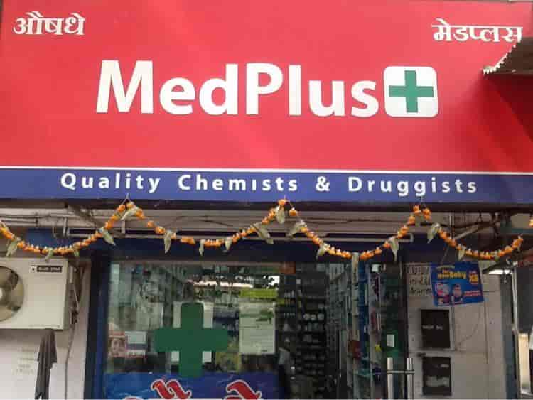 Medplus in Aundh,Pune - Best Chemists in Pune - Justdial