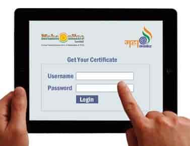 Maharashtra E Seva Kendra, Ghorpade Peth-swargate - Aadhaar Card Agents ...