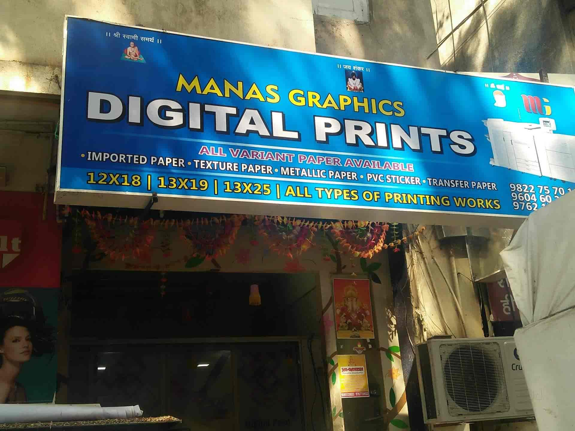Manas Graphics in Kasba Peth,Pune - Best Flex Printing Services in Pune ...