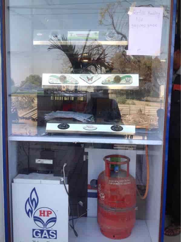 Top Hp Cooking Gas Agencies in Kunjirwadi - Best Hp Cooking Gas ...