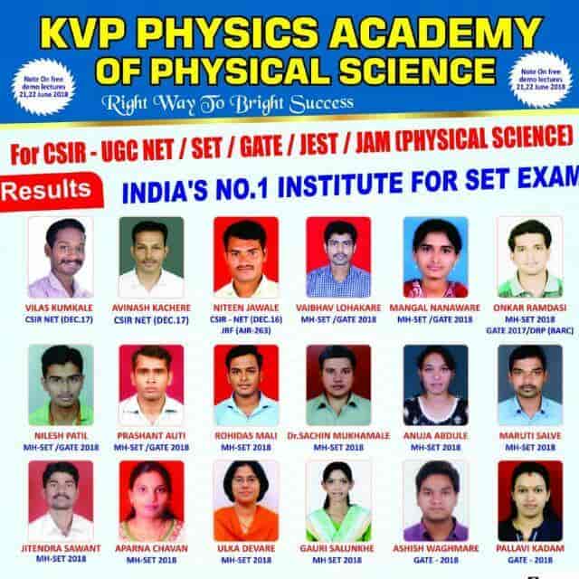 Kvp Physics Academy in Deccan Gymkhana,Pune - Best Tutorials in Pune ...