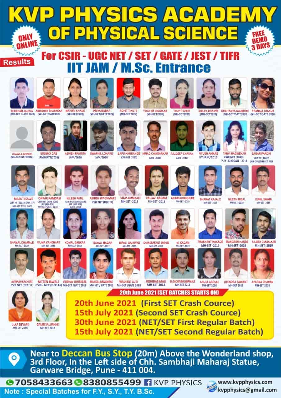 Kvp Physics Academy in Deccan Gymkhana,Pune - Best Tutorials in Pune ...