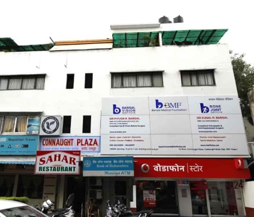 Bansal Vision Institute in Camp,Pune - Best Blepharoplasty Doctors in ...