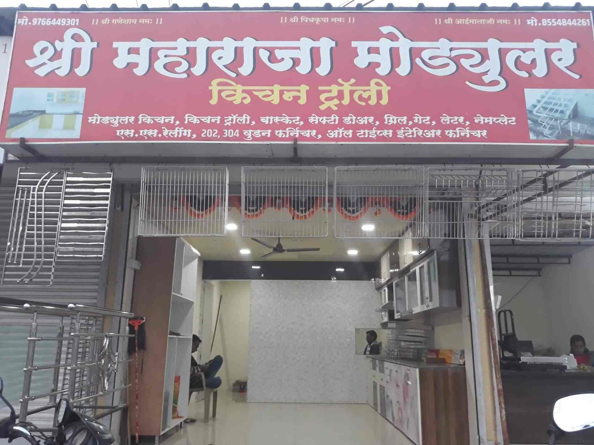 Shree Maharaja Modular Kitchen Trolley in Lohegaon,Pune - Best Kitchen ...