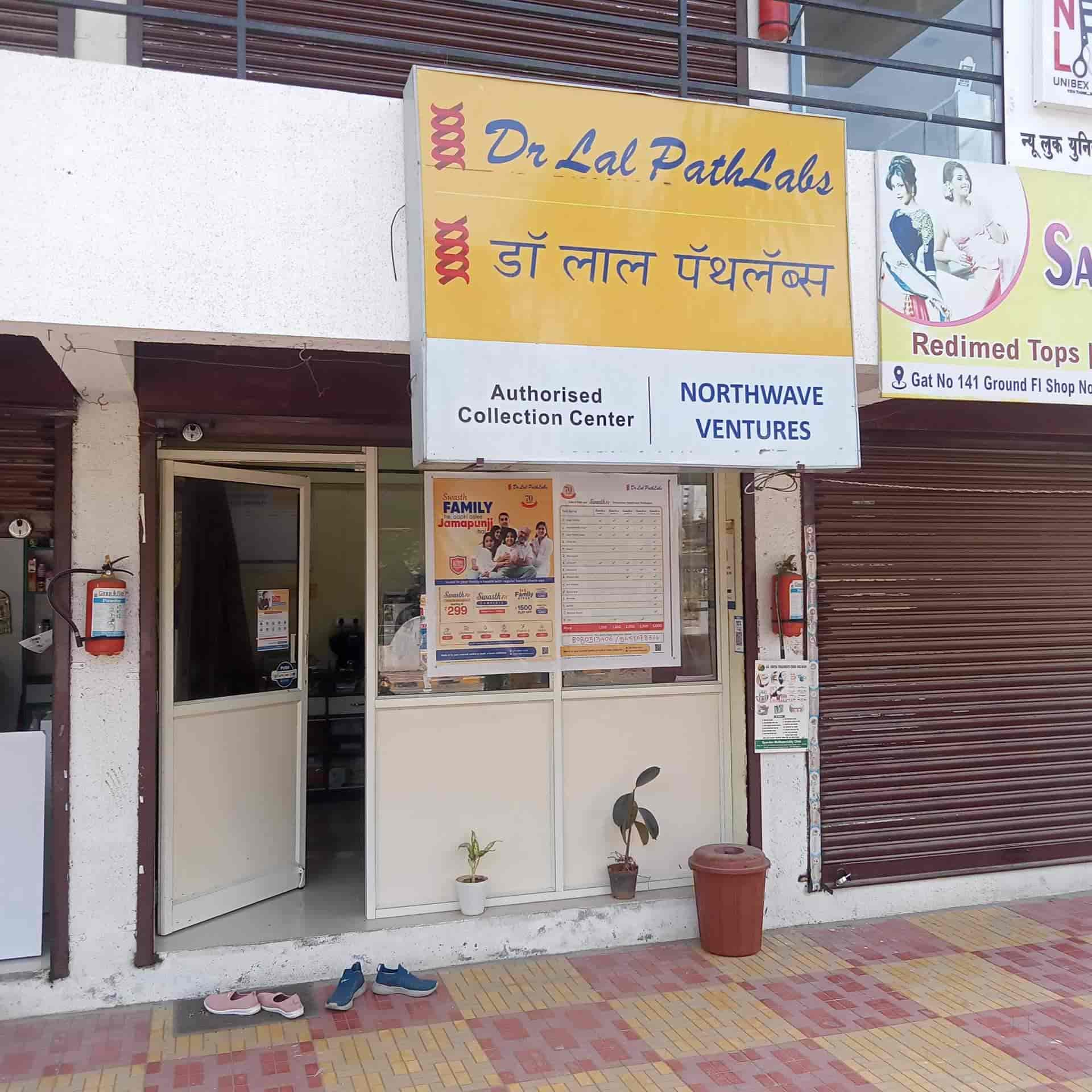 Dr. Lal Pathlabs (Northwave Ventures Collection Center) in Moshi,Pune ...