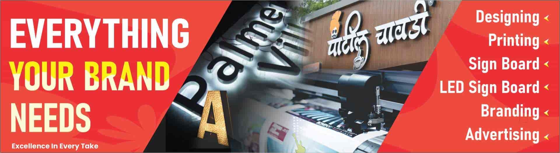 Shivrudra Graphics in Kesnand,Pune - Best Printing Services near me in ...