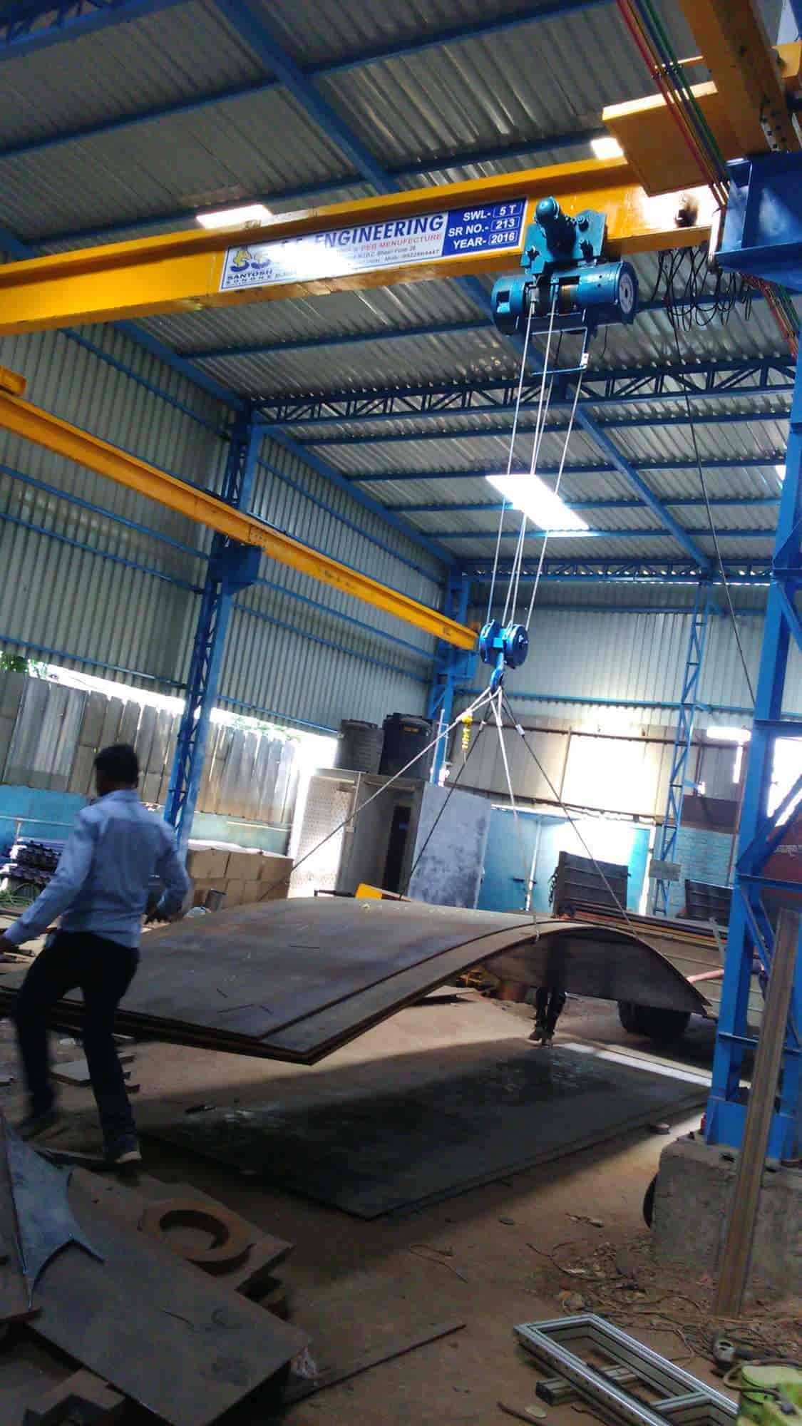 Catalogue - S S Engineering in Bhosari Industrial Estate , Pune - Justdial