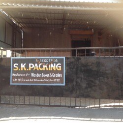 Top Plywood Pallet Manufacturers in Pune - प्लाईवुड पलट मनुफक्चरर्स, पुणे - Best Plywood Pallet ...