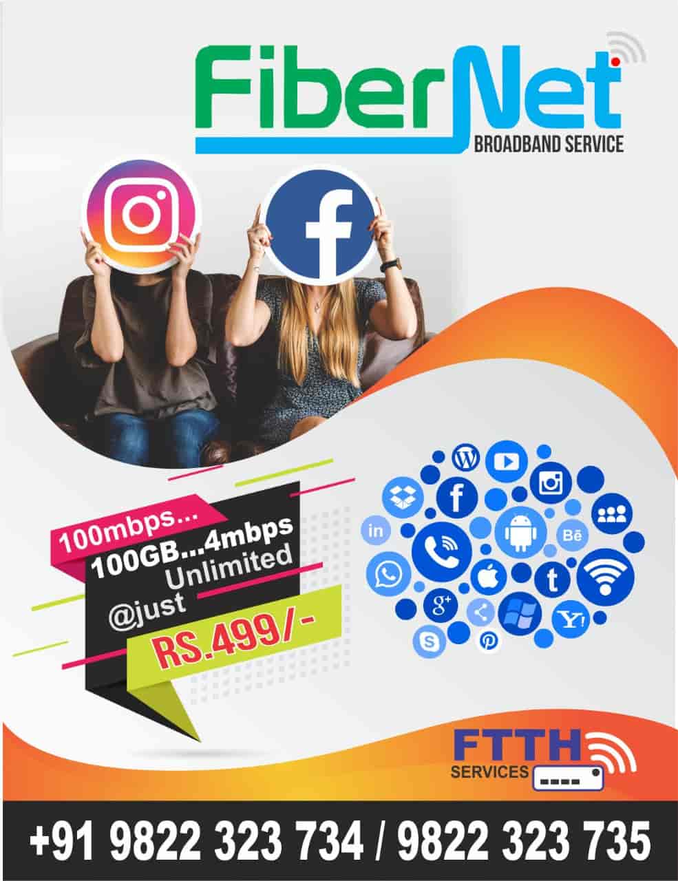 Fibernet Broadband Service in Dhanori,Pune - Best Broadband Internet ...