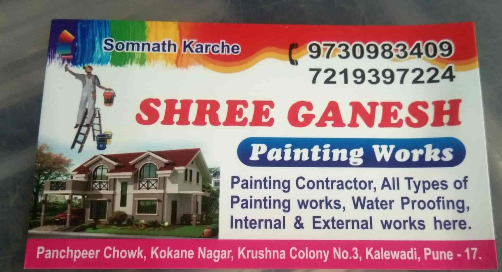Painting contractors near me store
