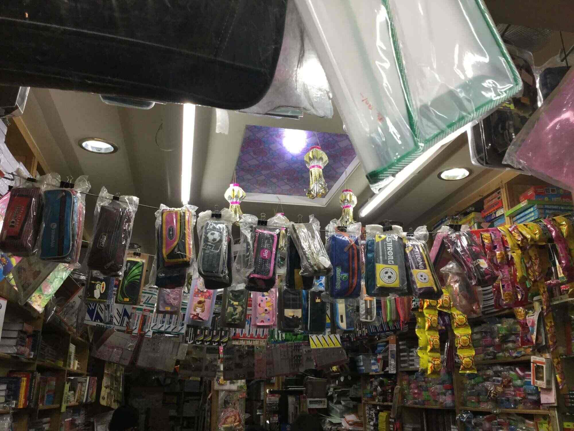 Pranavi Book Store in Erandwane,Pune - Best Book Shops in Pune - Justdial