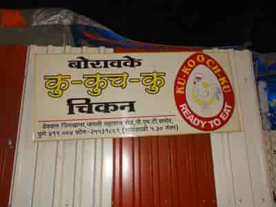 Ku Kooch Ku in Jangali Maharaj Road,Pune - Best Moderate Restaurants Rs ...