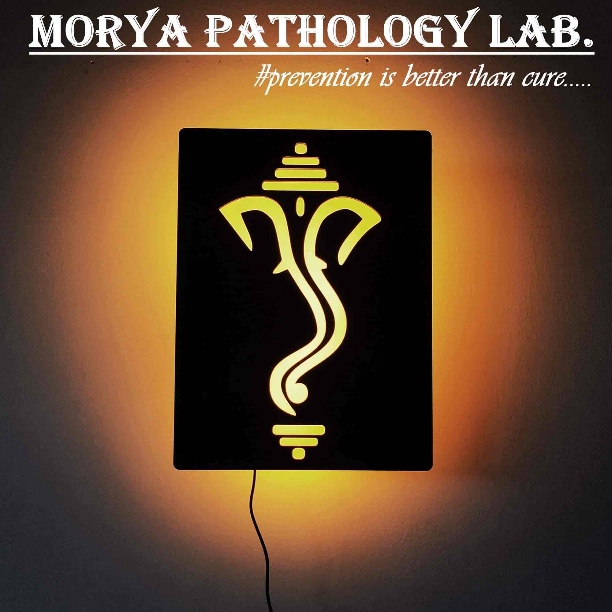 MORYA PATH LAB. in Shikrapur,Pune - Best Pathology Labs in Pune - Justdial