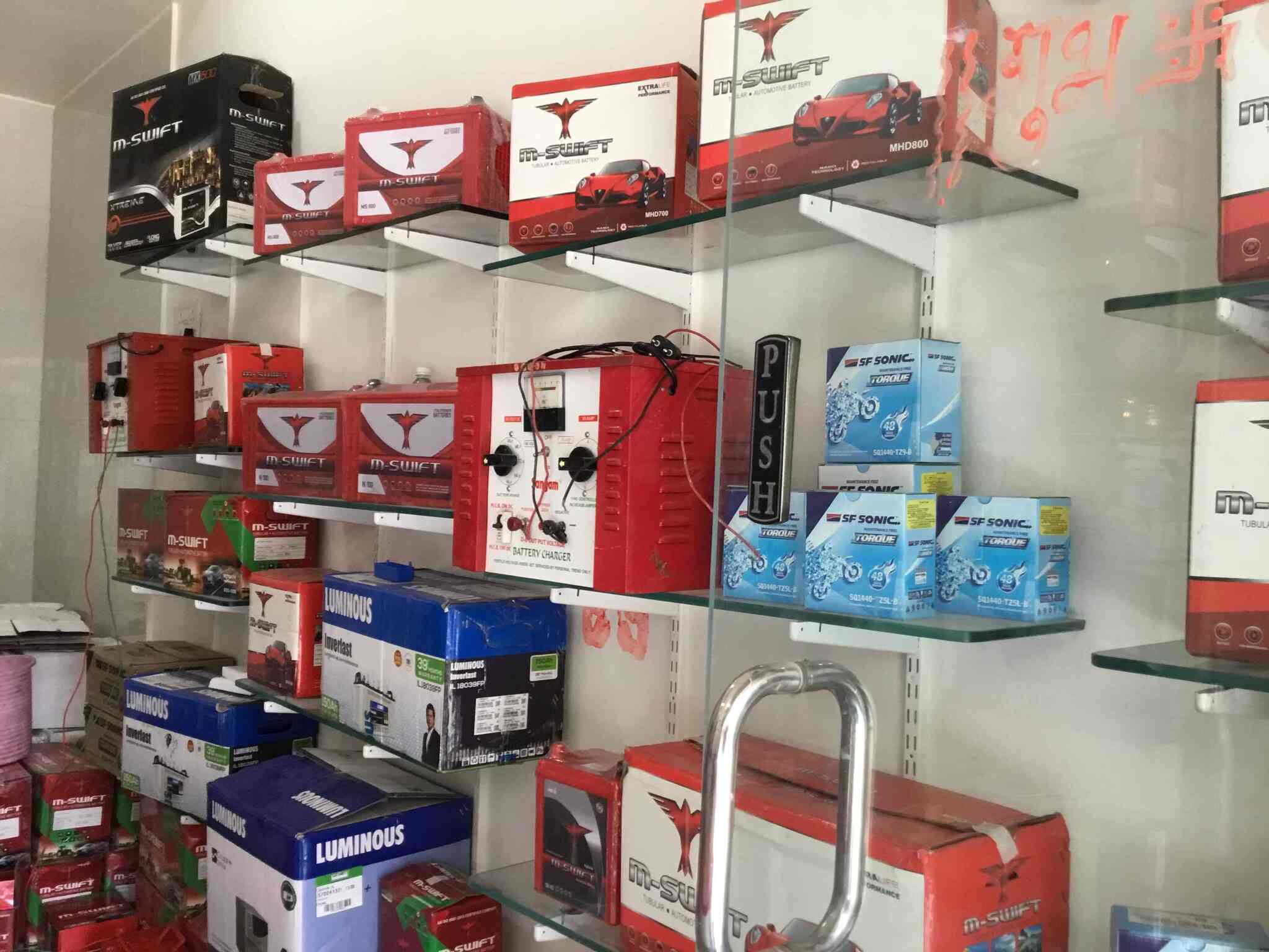 Anita Batteries Sales And Services in Kothrud,Pune - Best Amaron ...