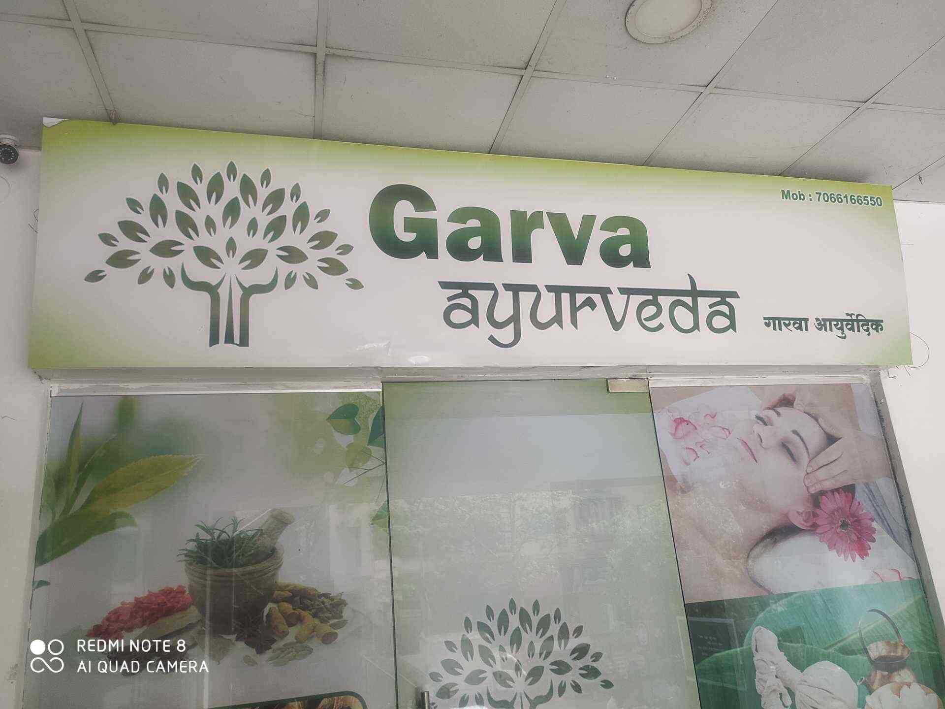 Garva Ayurveda (Closed Down) in Manik Baug,Pune - Best in Pune - Justdial