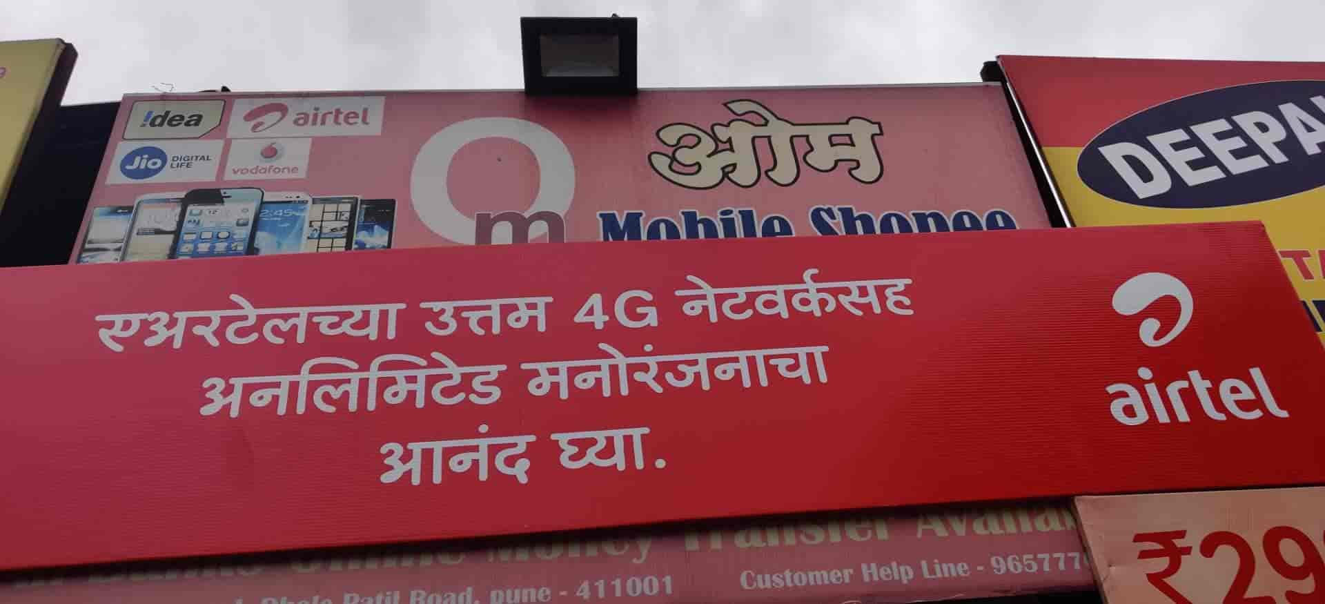 Om Mobile Shopee in Koregaon Park,Pune - Best Mobile Phone Dealers near ...