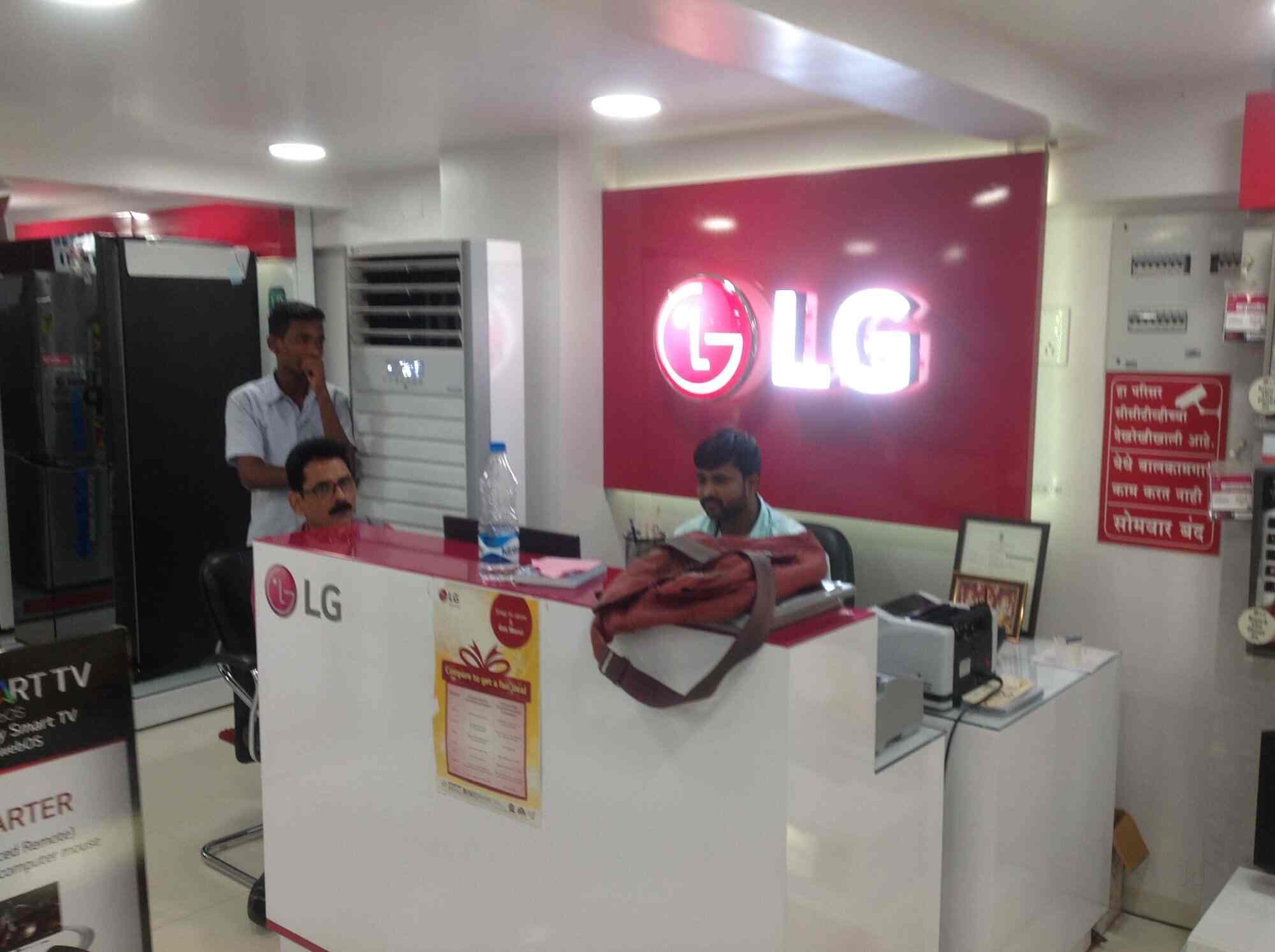 Shreeyash Electronics in Baner,Pune - Best Electronic Goods Showrooms ...